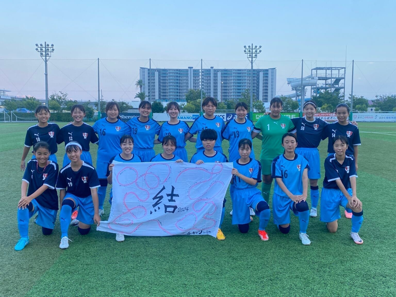 【公式】KOBE FOOTBALL CLUB | 神戸FC – 神戸フットボールクラブ4歳の幼稚園児から80歳代の壮年の会員がそれぞれの年代で ...