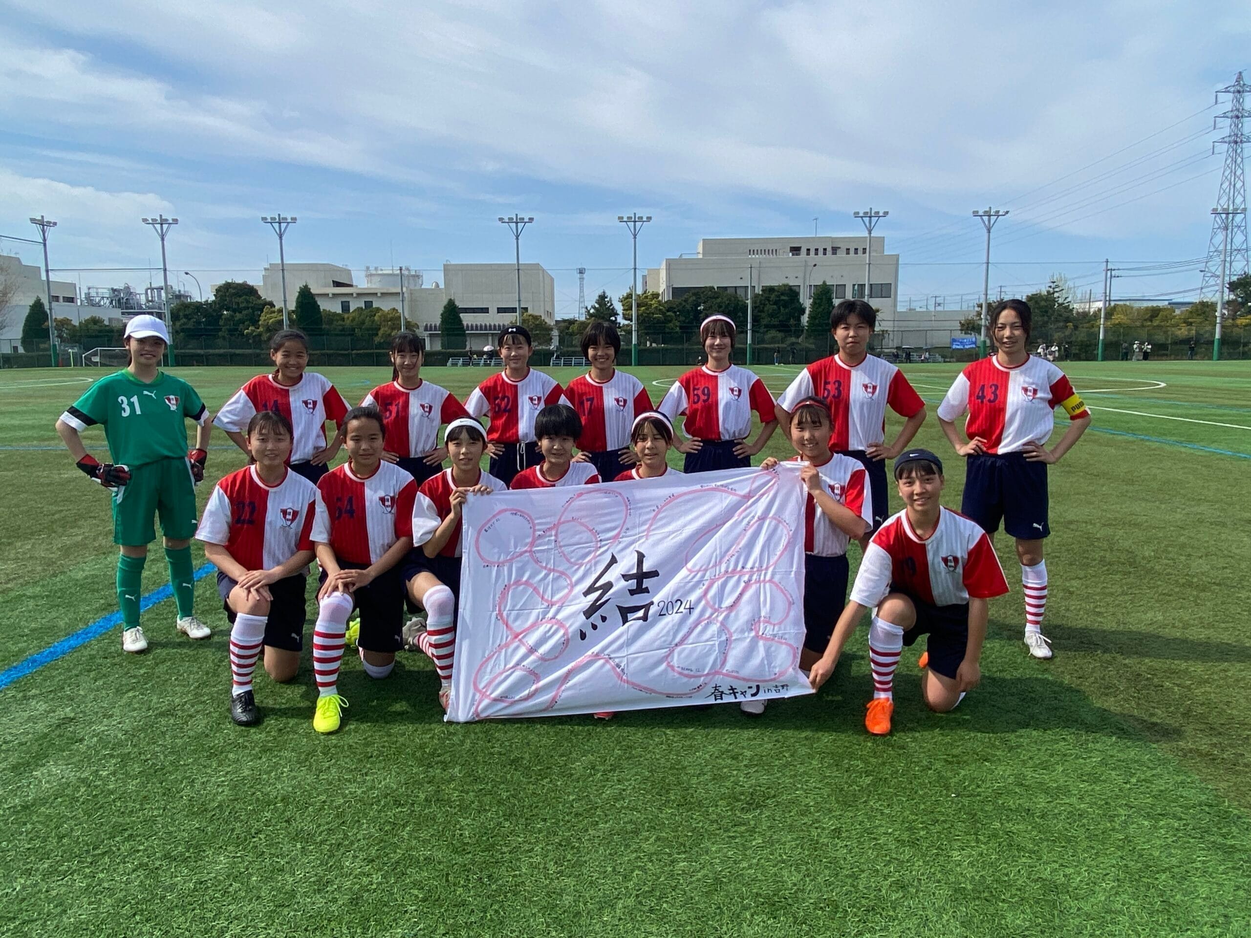 【公式】KOBE FOOTBALL CLUB | 神戸FC – 神戸フットボールクラブ4歳の幼稚園児から80歳代の壮年の会員がそれぞれの年代で ...