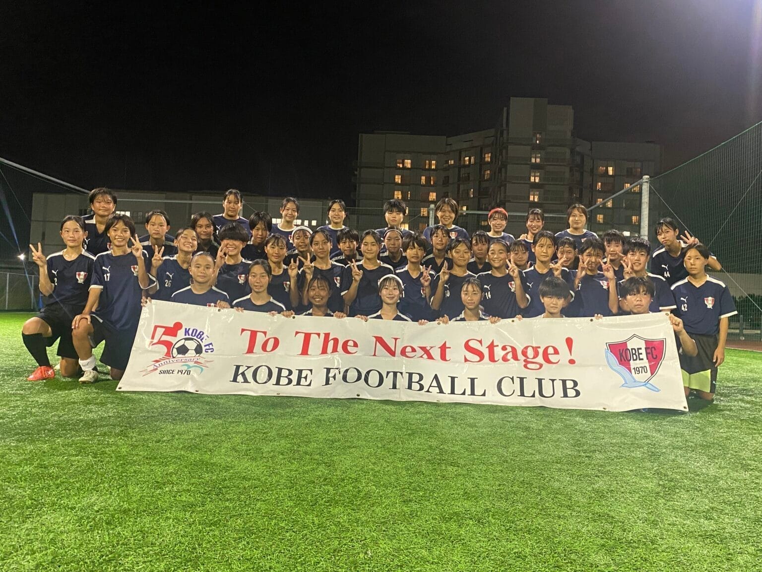 【公式】KOBE FOOTBALL CLUB | 神戸FC – 神戸フットボールクラブ4歳の幼稚園児から80歳代の壮年の会員がそれぞれの年代で ...